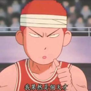 好朔话丶 