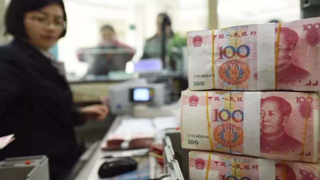 多家银行上调大额存单利率!哪家银行存款最划算?选对就赚大了!