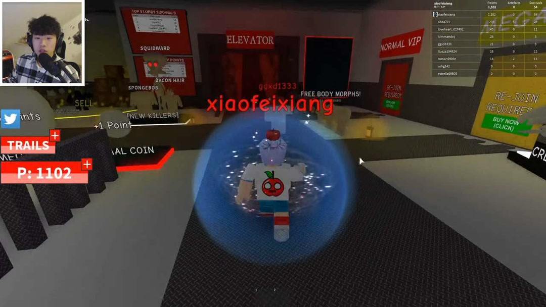 小飞象解说 Roblox可怕电梯 海绵宝宝居然变成这样了?