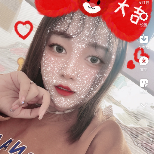 哏儿都少女_大娜 