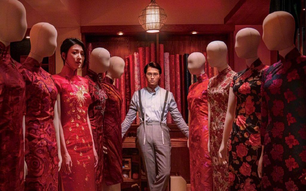 血一般红(金宵大厦2嫁衣单元自制MV)