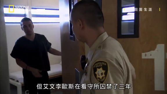 见过国外戒毒所吗 戒毒者出院仅几个小时又开始吃