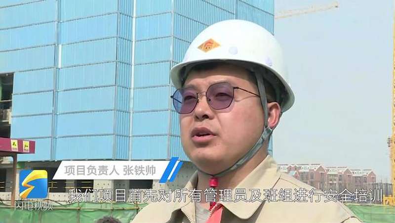 ...企业安全生产“把好脉” 潍坊市潍城区启动安全生产大排查大整治行动