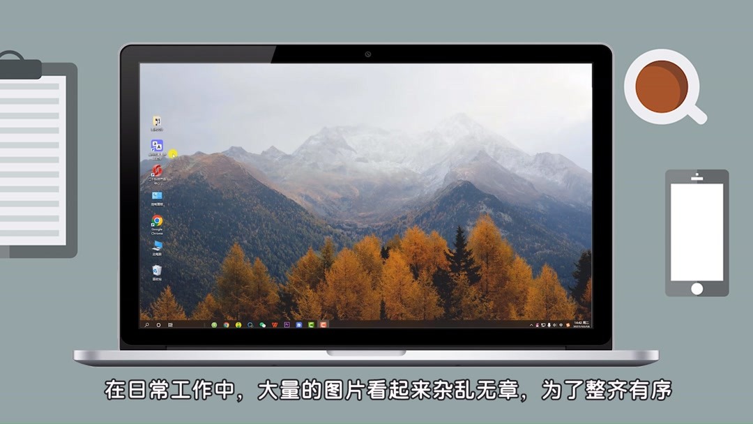 图片一键批量重命名的简单方法,赶紧收藏学习-金舟办公