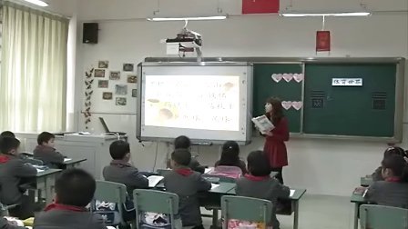 北师大版小学数学 体育世界 代惠丽_第五届全国电子白板教学大赛
