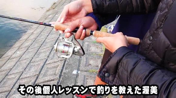 跟排污口干上了生活排水の中でとんでもない巨大魚が釣れた