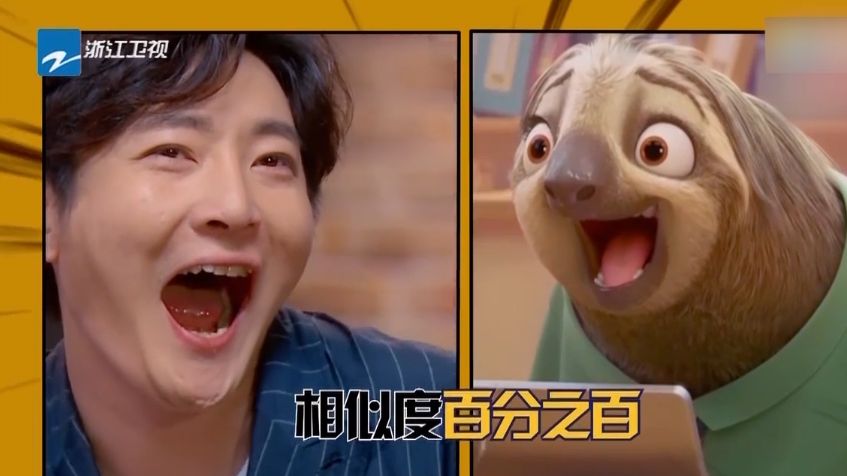 郭京飞重温表演课,现场表演各种动物,树懒最传神