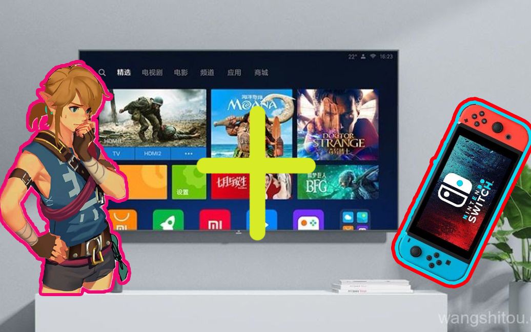 用75寸小米电视4s 玩SWITCH塞尔达