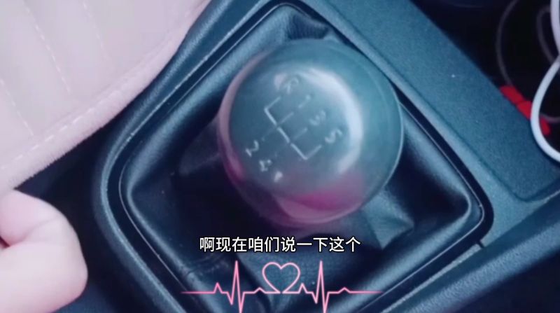 科三档位和加减档如何轻松通过