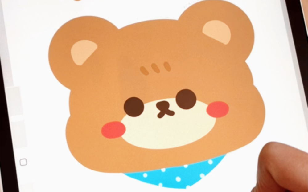 Procreate教程丨可爱卡通小熊简笔画教程