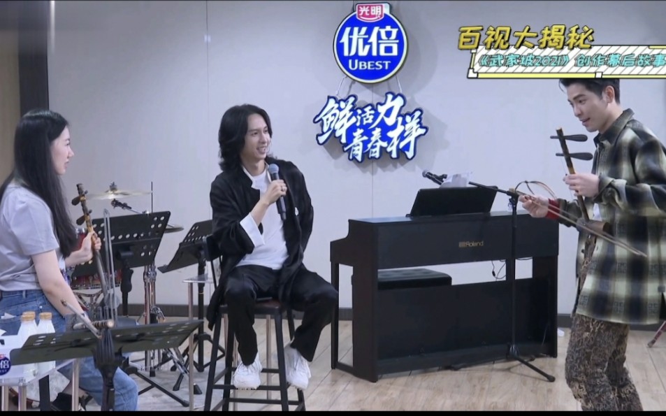 【我们的歌4】张淇《武家坡2021》之萧敬腾的京胡初体验