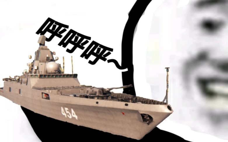 【现代战舰】四月份战令的最终奖励——戈尔什科夫号护卫舰实战测评