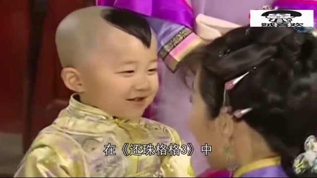 5岁凭《还珠格格》走红,7岁主持央视晚会,现状却令人惋惜