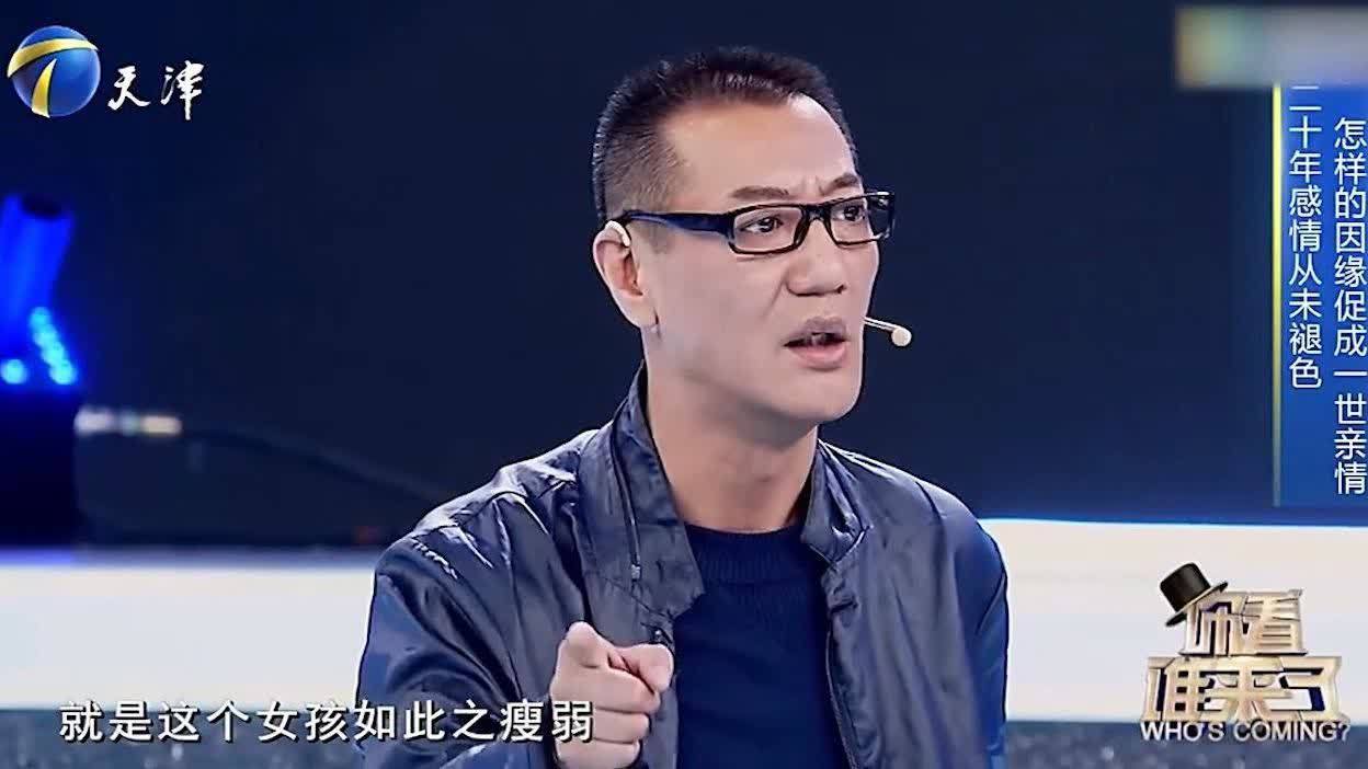 演员英壮来助阵,台上揭秘《我爱我家》背后趣事,爆笑全场