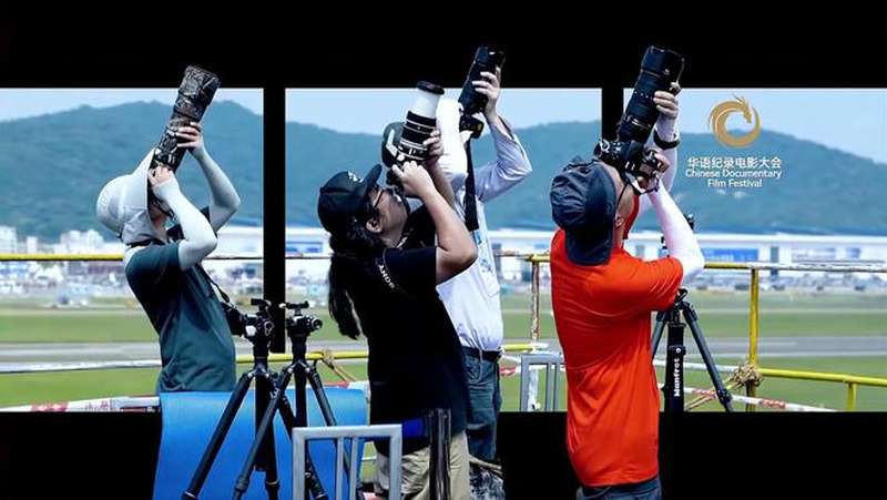 裸眼3D提前看展!珠海航展将于11月8日开幕,一段视频带你先睹为快 #...