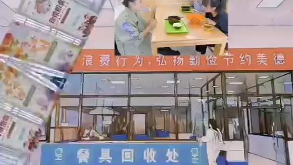 光盘行动,我们在行动!