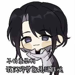 日落琉璃 