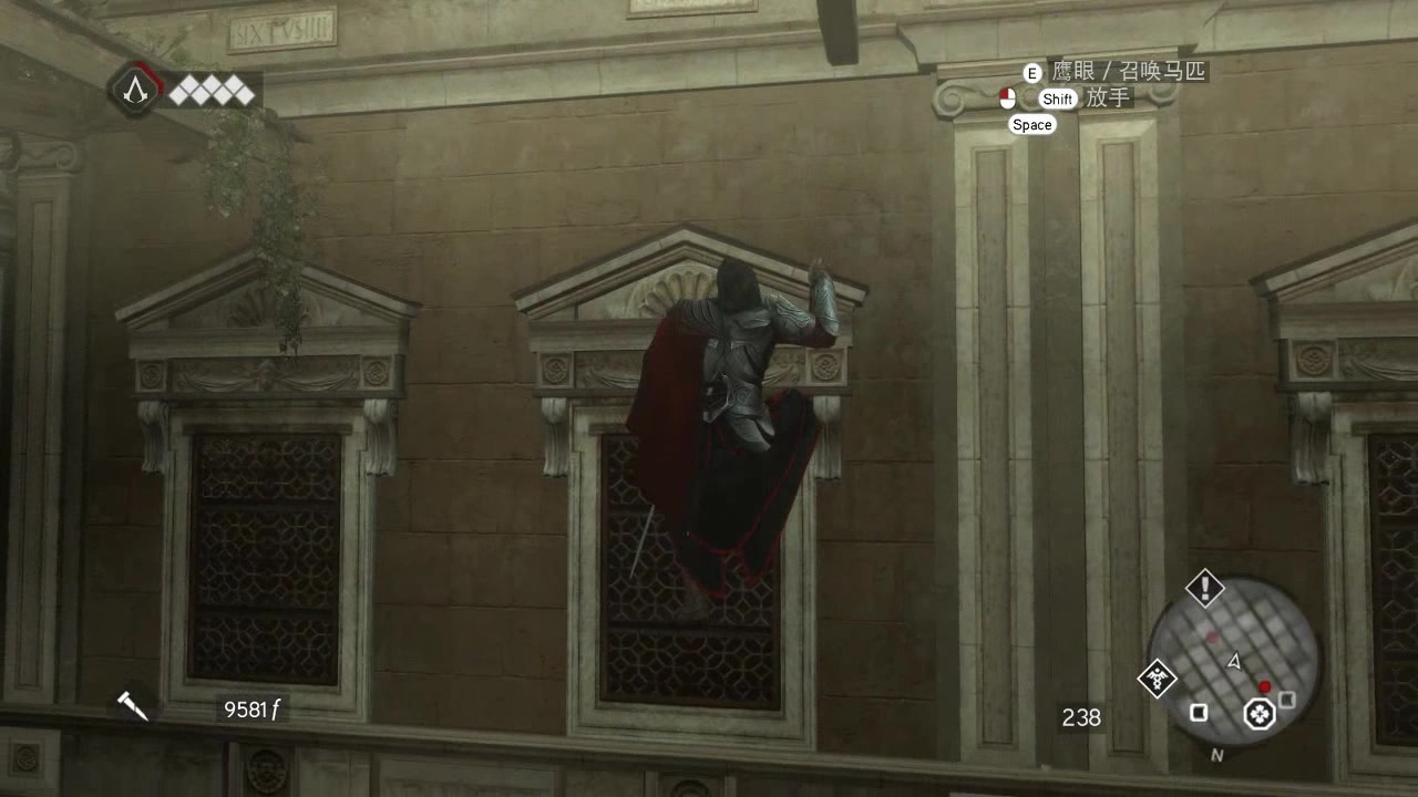 【刺客信条兄弟会游戏流程第六期】