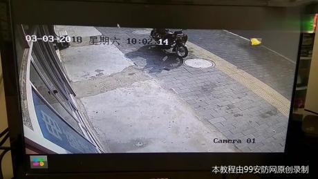 去掉监控画面上下黑边