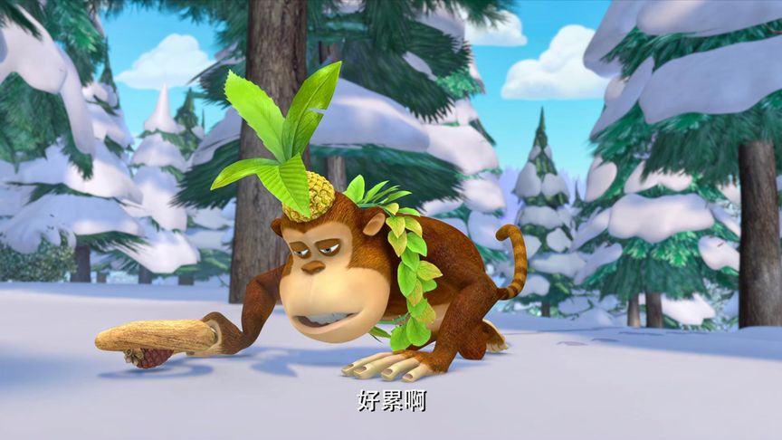 熊出没:森林里的小动物太幸福,有吃有喝,动物园的的同胞就惨了