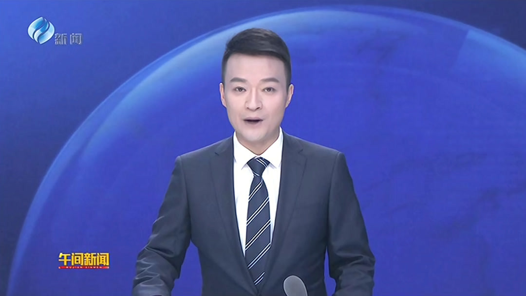   发挥国资引领作用 带动战新产业发展