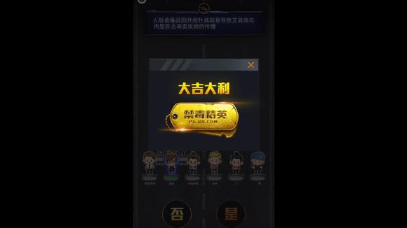 这是我见过最好的宣传方法了,给光子点赞