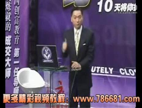 苏州翡翠城销售郭琳 翡翠销售