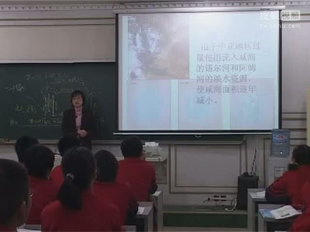 流浪客$《水的运动》视频课堂实录