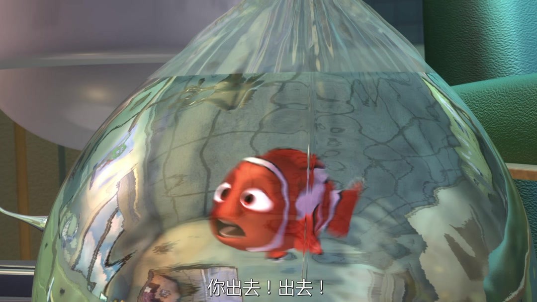 海底总动员精彩片段