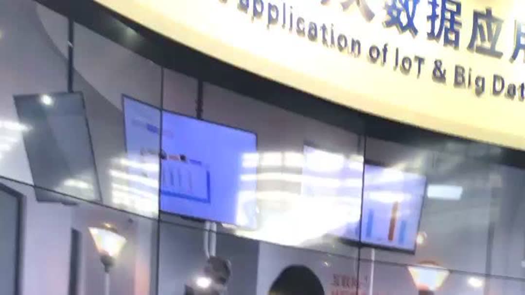 互联网和大数据的