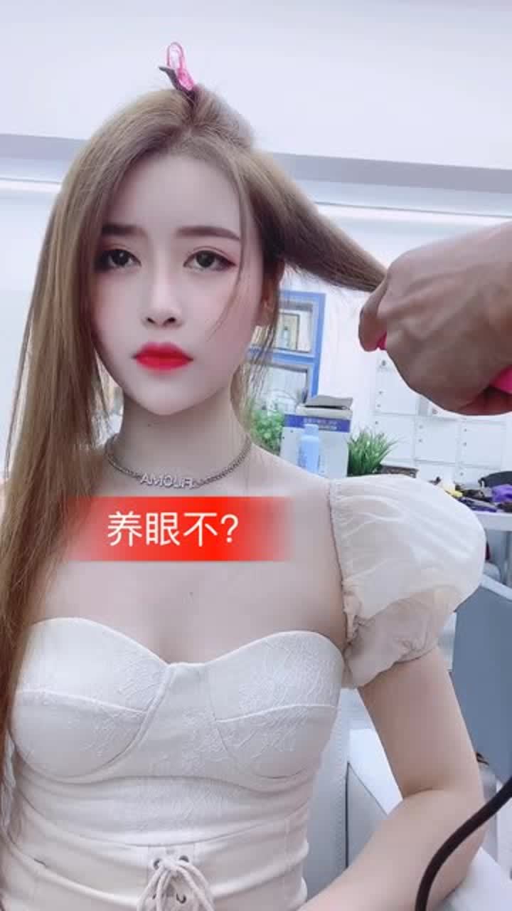 靓女不?会电棒造型的都有很多女朋友