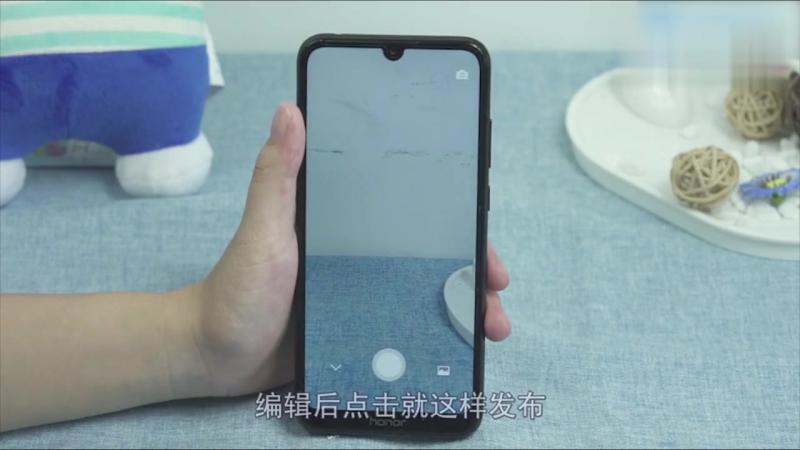 微信右上角有个篮圈是什么