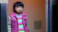 幼儿电梯使用安全教育