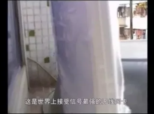 不看别后悔!世界上接受信号最强的无线网卡