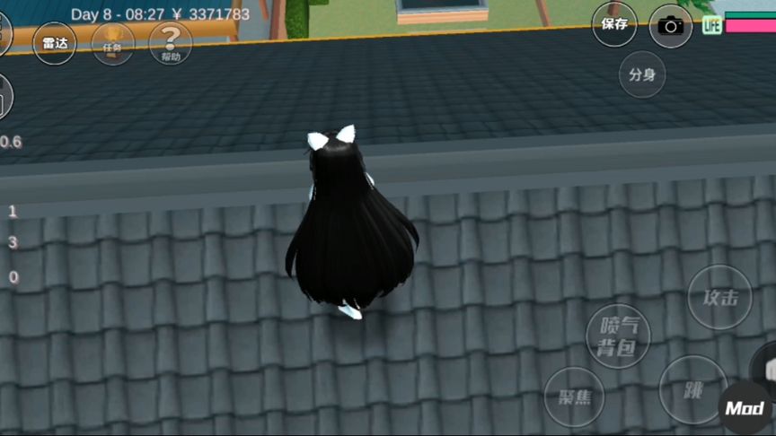 第一次拍樱校视频,没拍好是正常,请你们不要生气