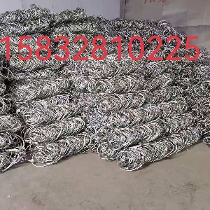 防护网15832810225 