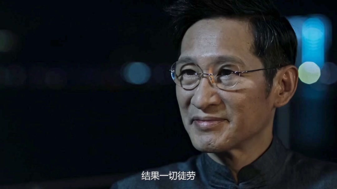 破冰行动:林耀东绑架拷问赵嘉良,破冰行动开始收网!