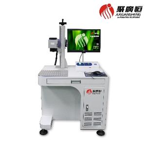 聚广恒自动化 