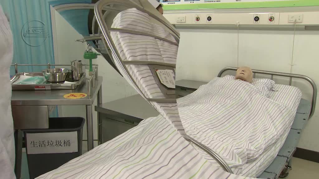 16.中心供氧装置吸氧法