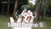 迷你飞行器- MINI Drone S无人机
