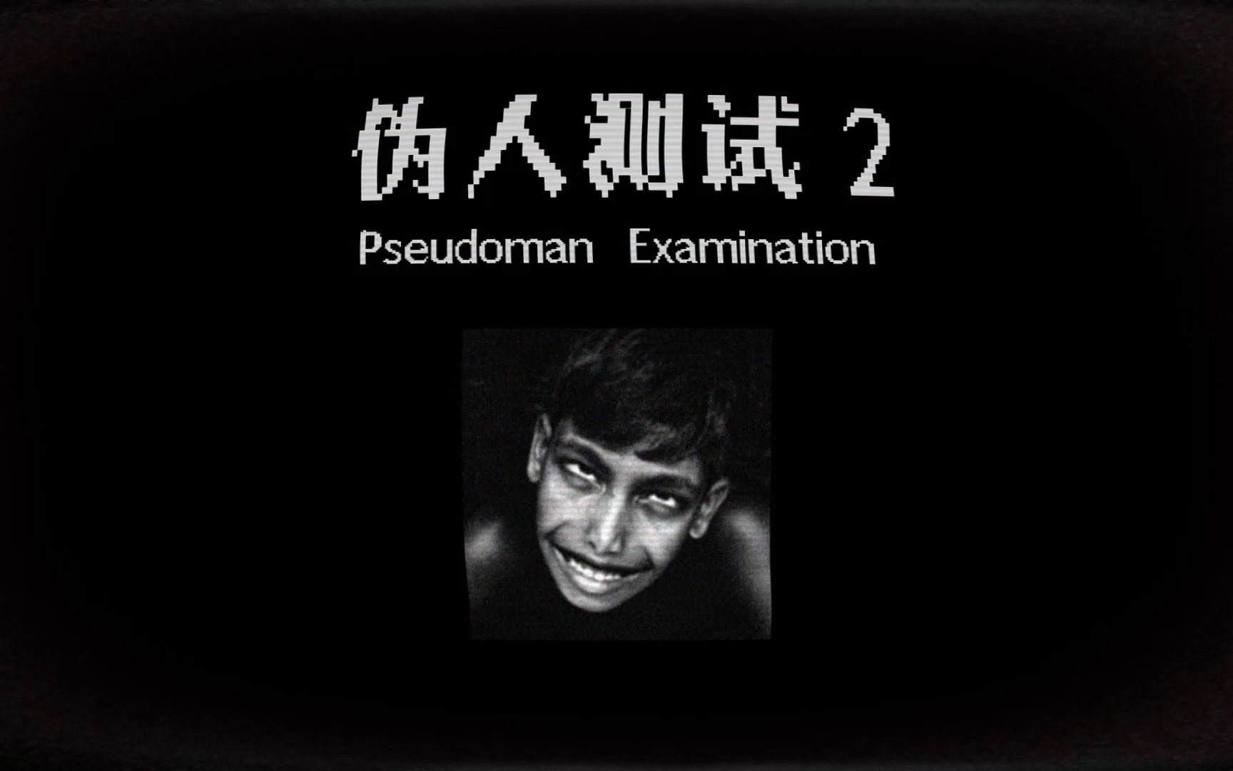 老规矩:请全屏、佩戴耳机、关闭光源并找一个安静的环境下观看~