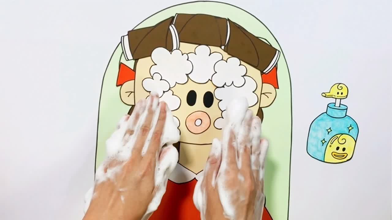 手绘定格动画:最全面的皮肤护理,让皮肤好好放松!