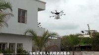 摩洛哥使用无人机喷洒消毒剂,这种新颖的方法可以更好的预防感染!