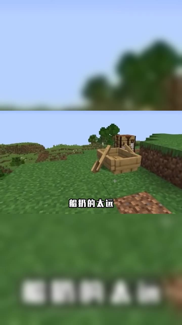 我的世界:扣掉跳跃和方向键都能玩?外国大神自创新型移动方式