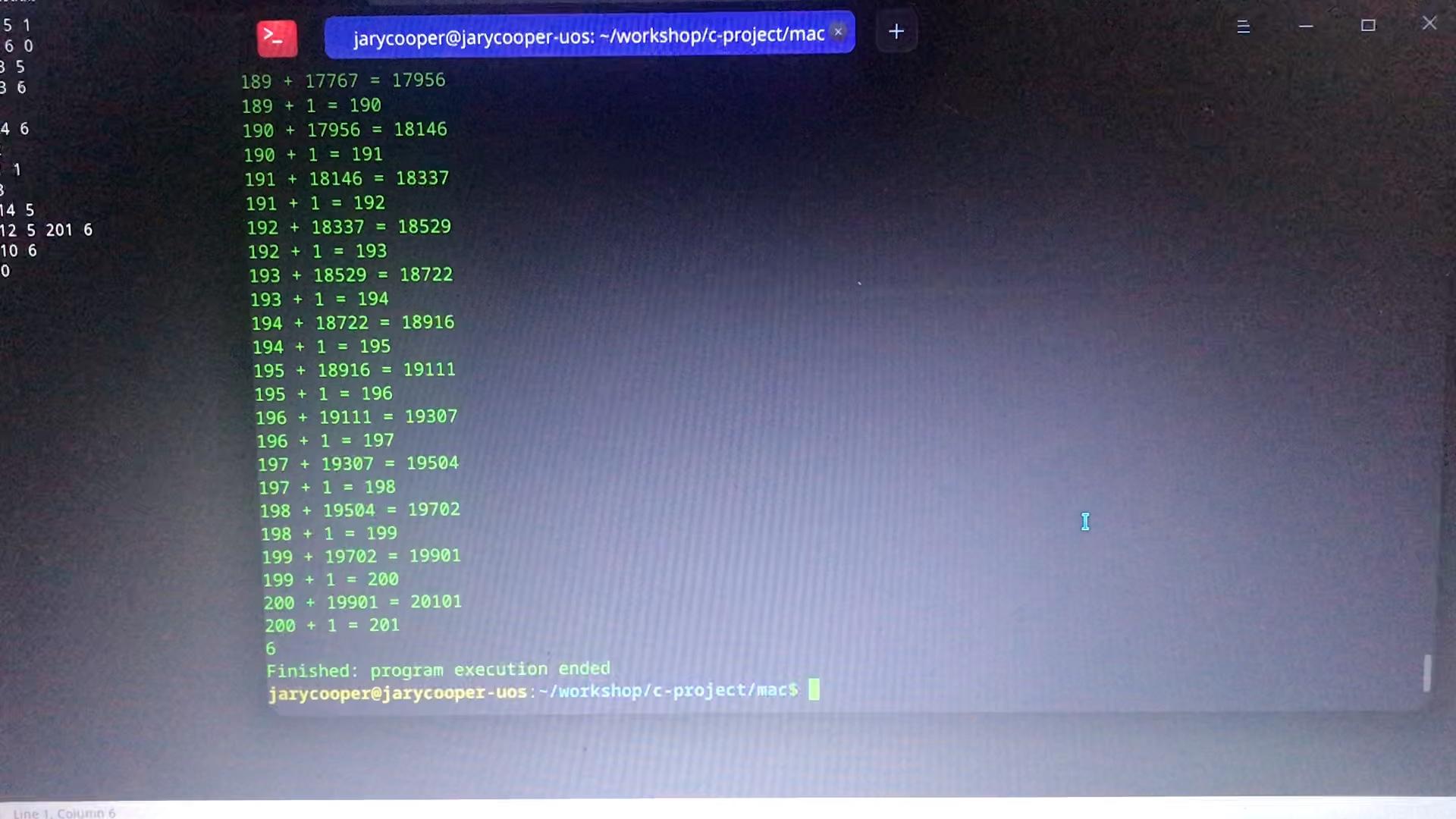c语言实现简单的虚拟机