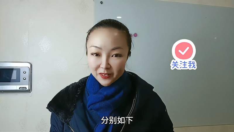 售后回购方式销售增值税和企业所得税怎么确认收入?