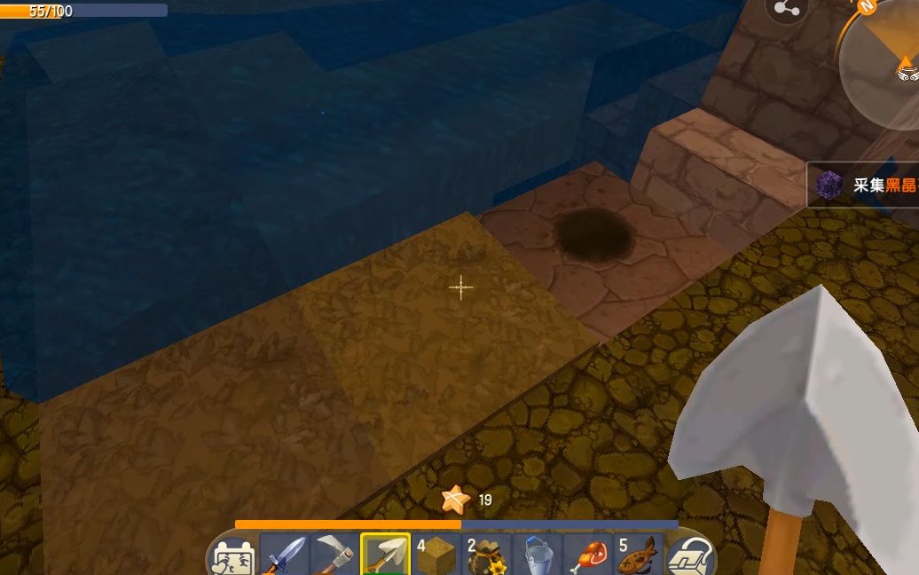 迷你世界单人生存68:在游戏中种花或种树,需要用石铲先刨坑才行