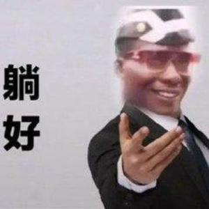 游戏千万种 