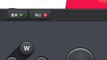 scratch掘地求生手机版1分02秒记录