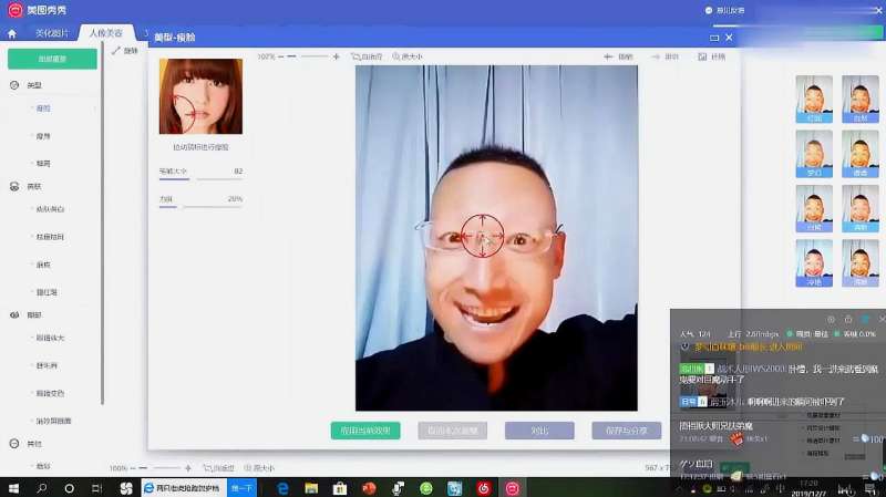 SAI绘画软件教程,大神绘画恶搞“奥利给”,网友:心脏承受不了